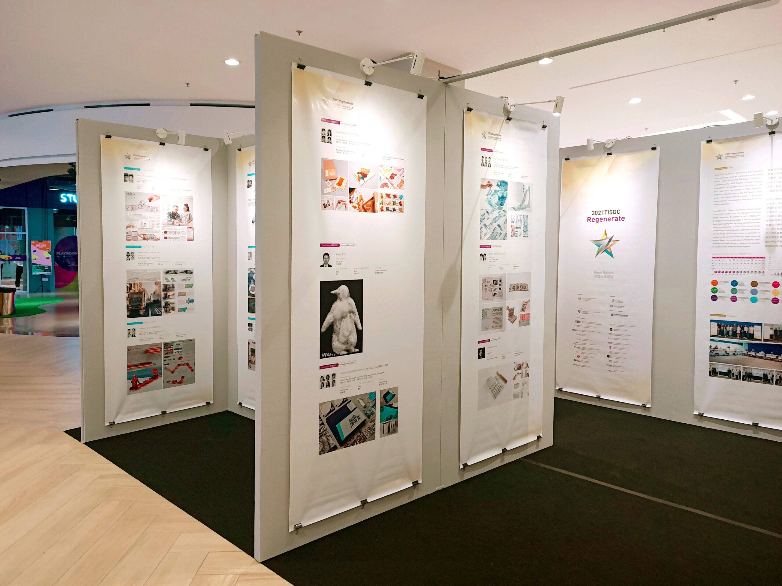 The Collaboration Of Gallery Nusakara FSD UMN With The Taiwan 