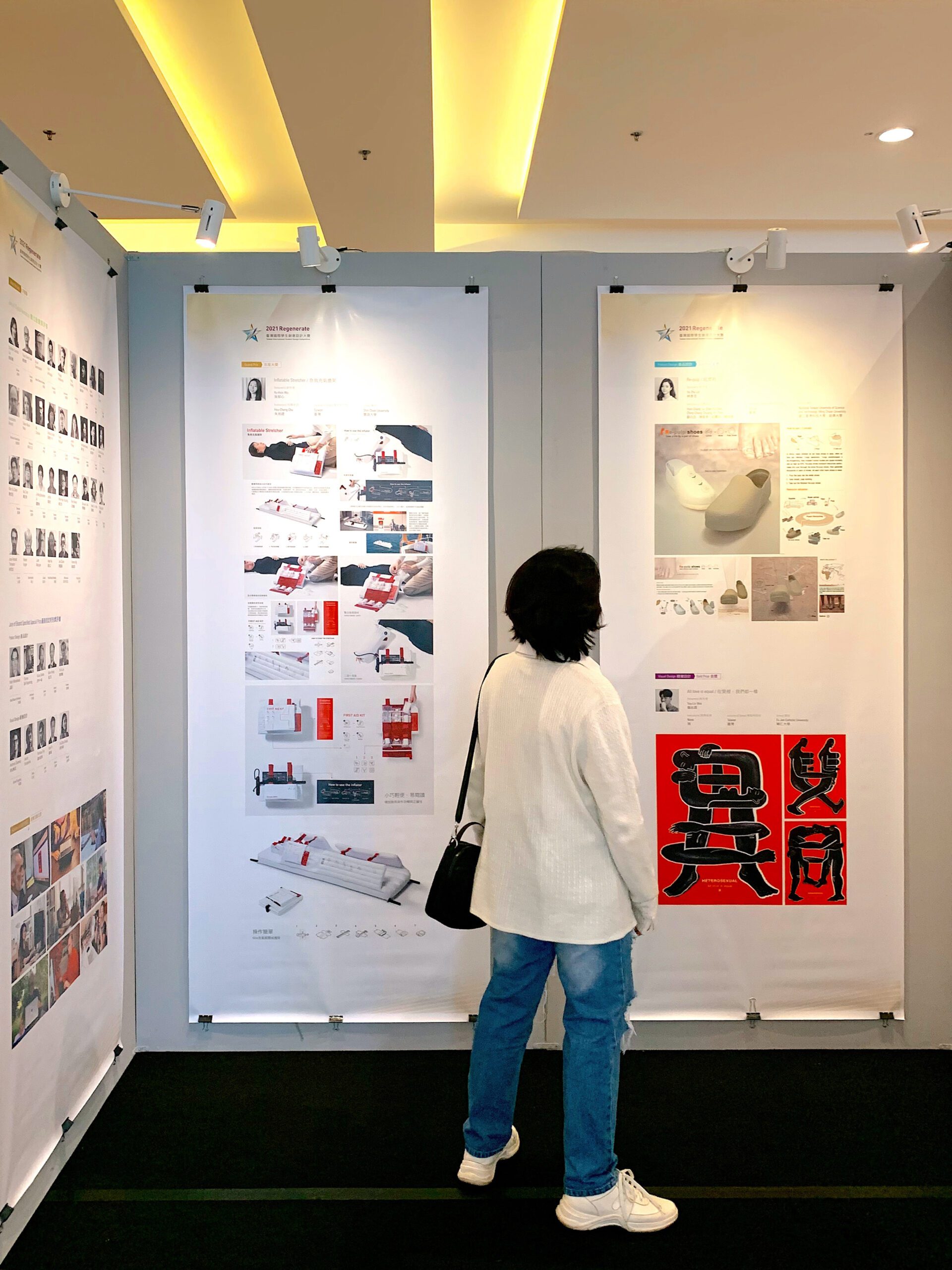 Kolaborasi Gallery Nusakara FSD UMN dengan Taiwan International Student Design Competition ...