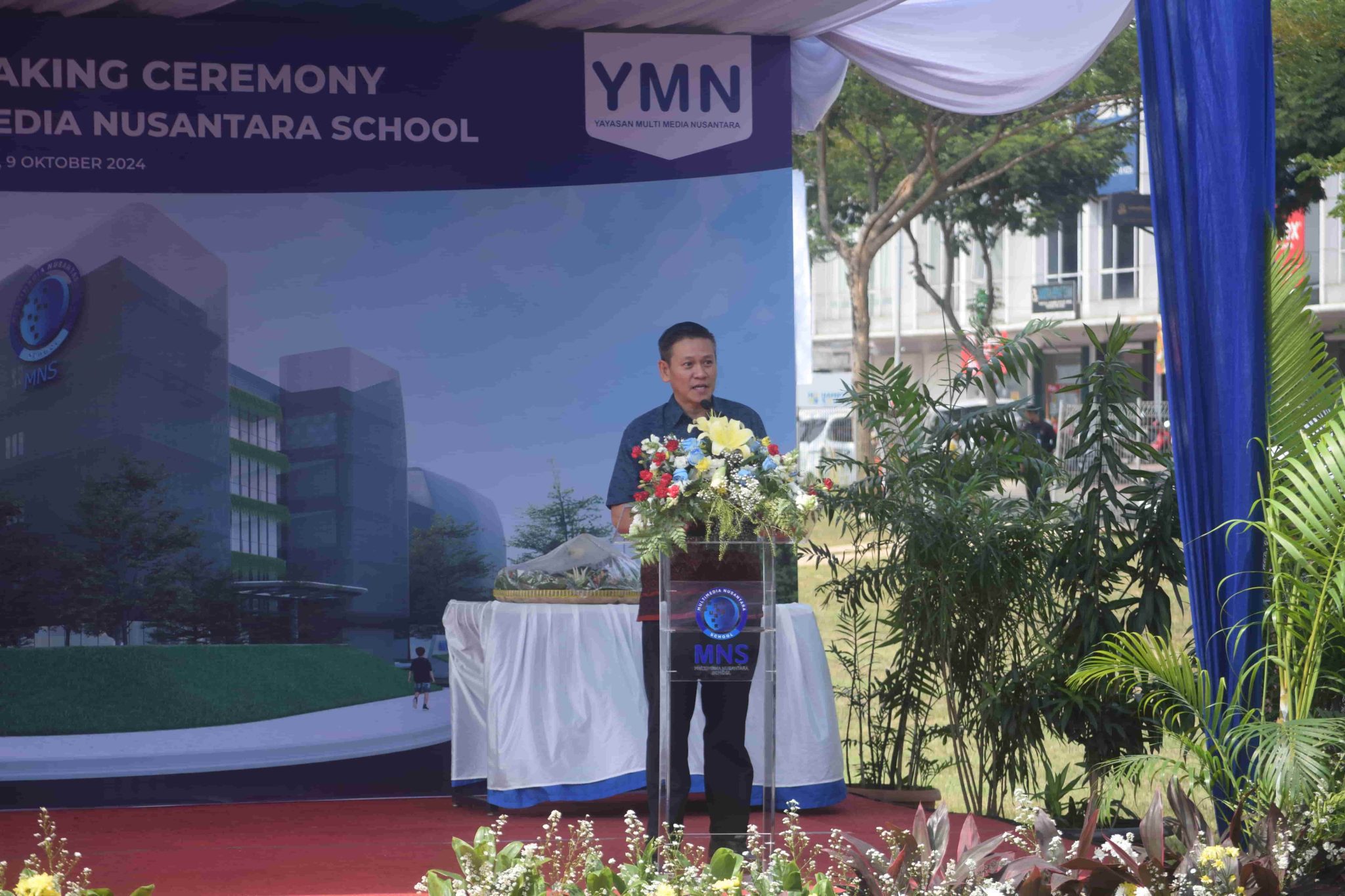 Yayasan Multimedia Nusantara Resmikan Groundbreaking Multimedia ...